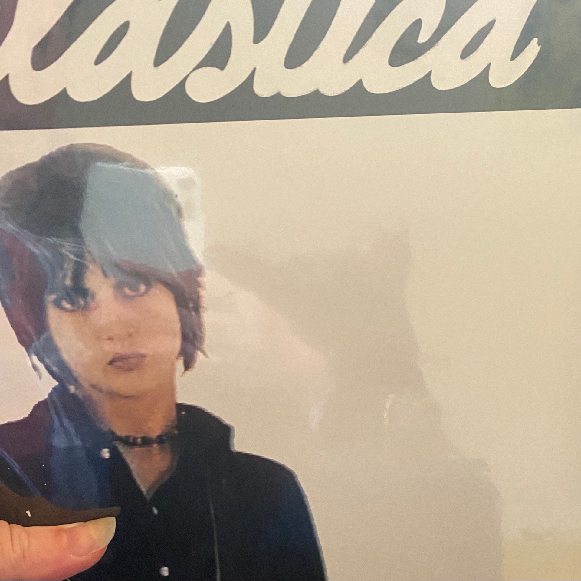 Elastica Connection REC 🔴 RDING TRACKS, Elastica, Connection,